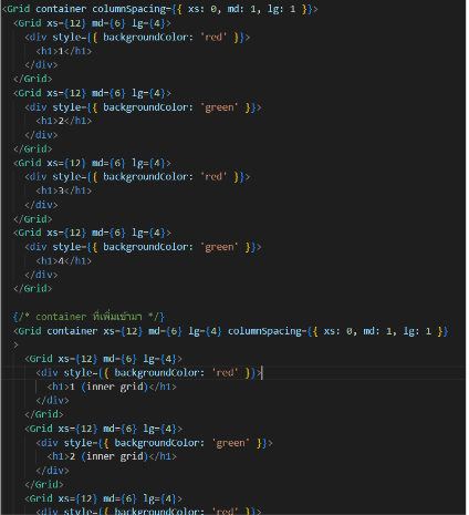 React กับ Grid system จาก MUI - Frevation Co., Ltd.